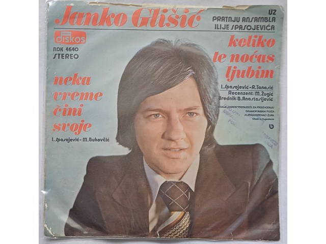 JANKO  GLISIC  -  NEKA  VREME  CINI  SVOJE