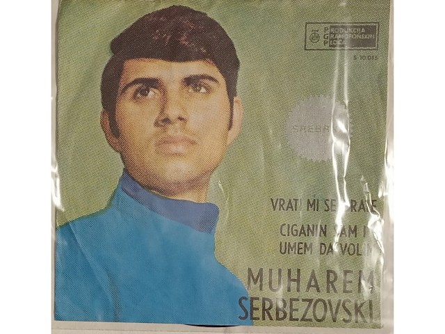 MUHAREM  SERBEZOVSKI - VRATI MI SE BRATE