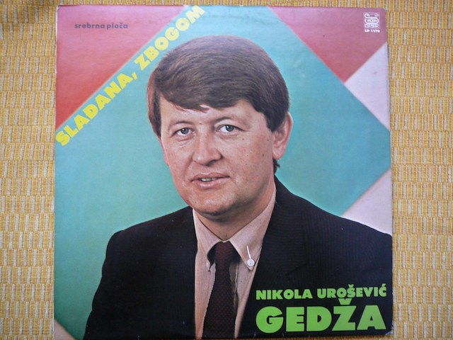 Nikola Urosevic Gedza-Sladjana zbogom