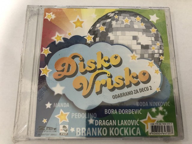 Odabrano Za Decu 2: Disko - Vrisko