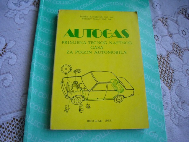 AUTOGAS PRIMJENA TECNOG NAFTNOG GASA ZA POGON AUTOMOBIL