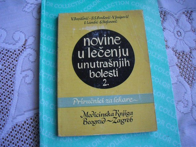 NOVINE O LECENJU UNUTRASNJIH ORGANA