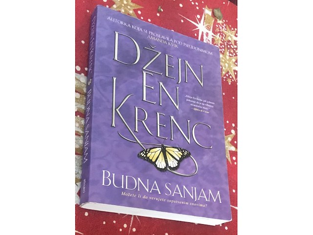 Budna sanjam-Džejn En Krenc