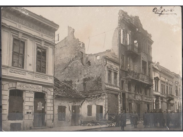 Beograd - Kozarska trgovina * Aleks Nahman * 1916