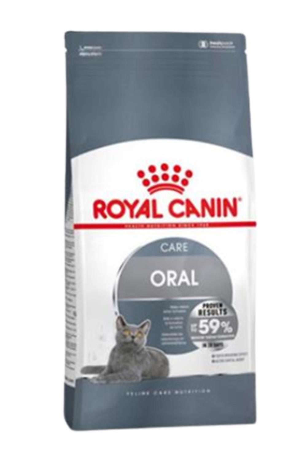 RC Oral Sensitive Cat