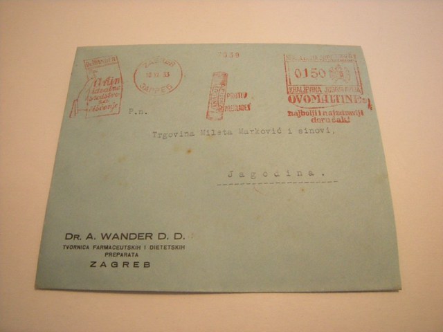 Koverta sa odštampanim pečatima 1933 god.
