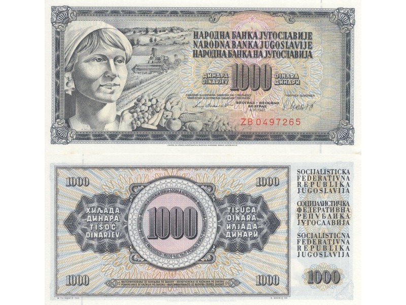 Jugoslavija 1.000 Dinara 1981 UNC, ST-116/P-92 ZAMENSKA