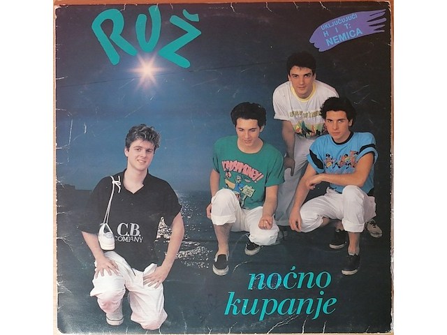 LP RUŽ - Noćno kupanje (1990) VG+/VG, vrlo dobra