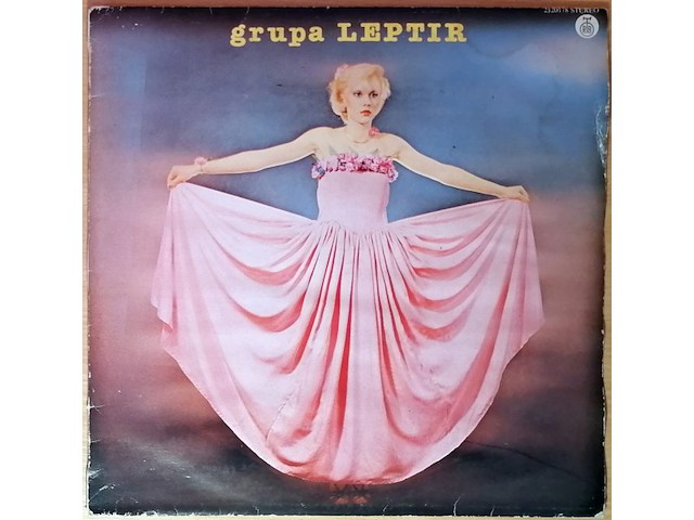 LP LEPTIR - Šipak (1981) hard rock - proto metal iz BiH