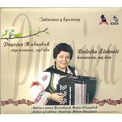 Radojka Živković - Harmoniko ljubavi (cd)
