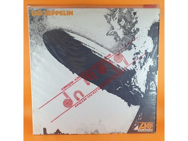 Led Zeppelin ‎– Led Zeppelin, LP, Greece