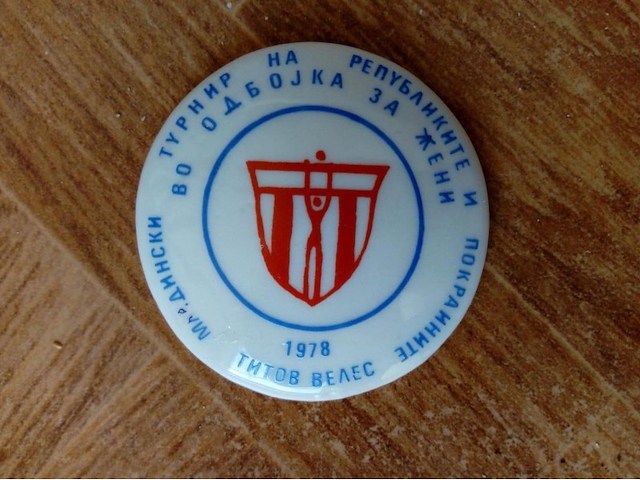 Medaljon keramički Odbojka za žene Titov Veles 1978.
