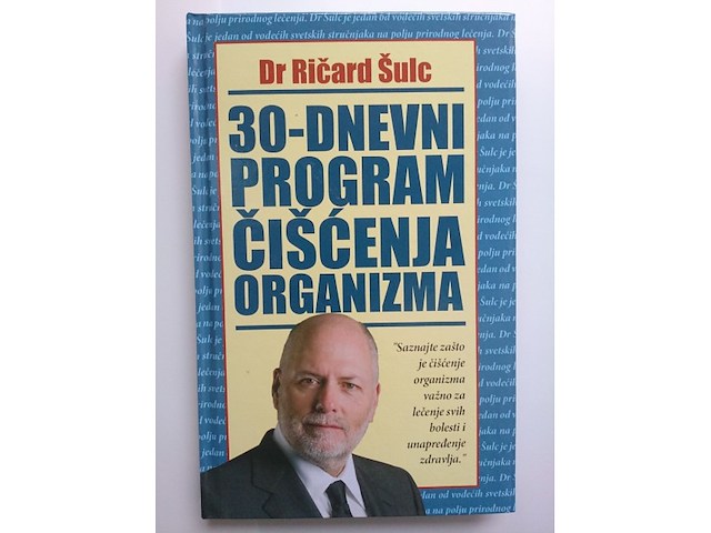 30 - DNEVNI PROGRAM ČIŠĆENJA ORGANIZMA