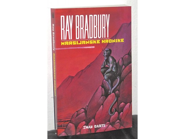 Ray Bradbury - MARSIJANSKE HRONIKE