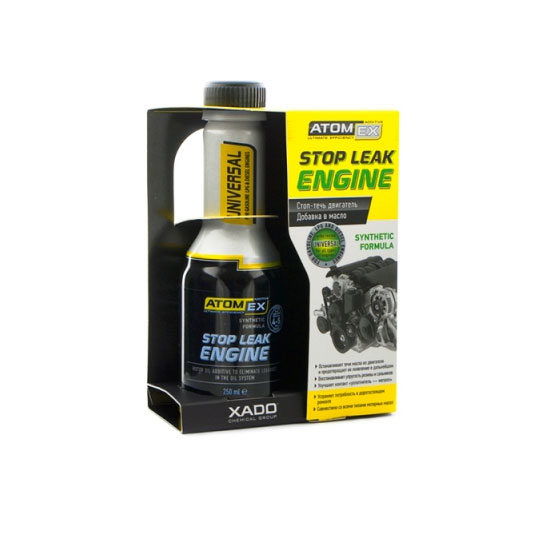 Atomex Stop Leak Engine