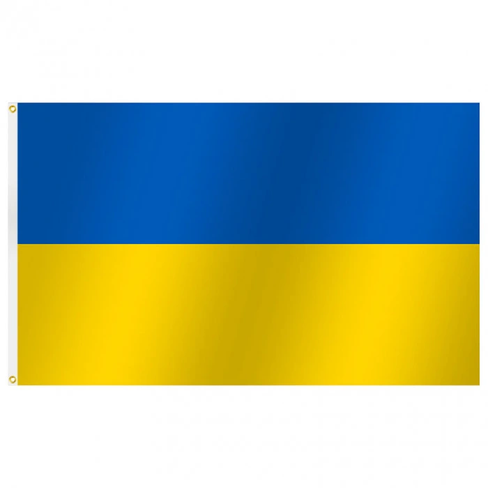 Ukrajina zastava 150x90