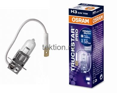 Osram TruckStar Pro auto sijalica 24V H3 70W