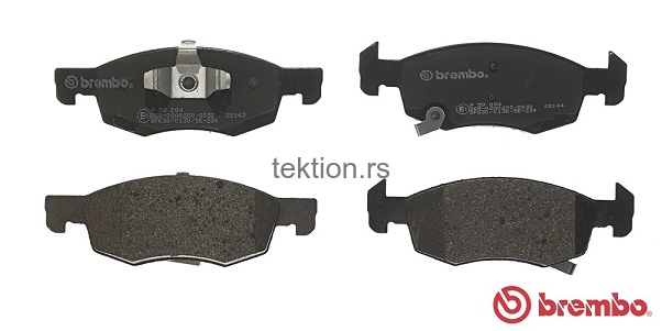 Brembo P 59 084 pločice za kočnice Opel Corsa E 14" felne