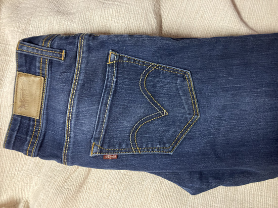 Levis 571 farmerke. NOVE