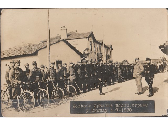 Policijska straza - Skoplje 1930