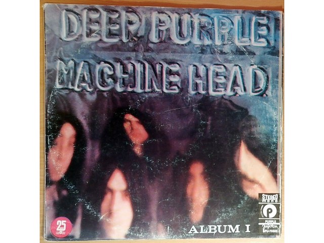 LP DEEP PURPLE - Machine Head (1972) 1. pressing, VG