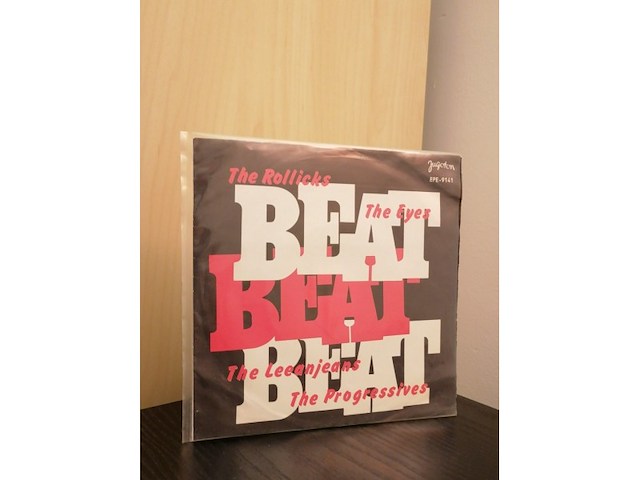 Various – Beat, Beat, Beat...!