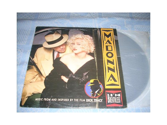 Madonna - I`m Breathless LP Jugoton 1990.