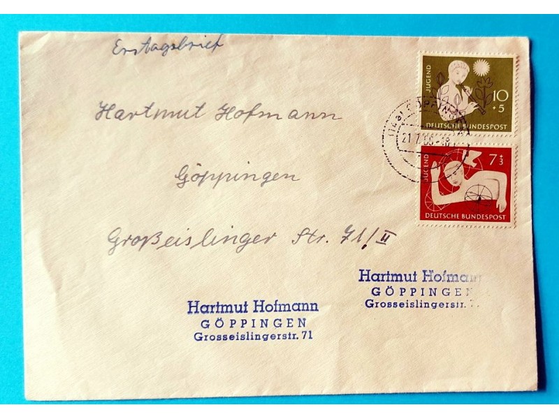 Nemačka BRD FDC 1956.