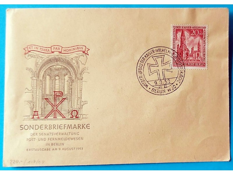 Nemačka BERLIN FDC 1953.