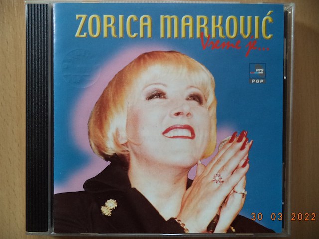 Zorica Marković ‎– Vreme Je...