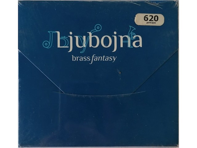 Ljubojna ‎– Brass Fantasy  CD