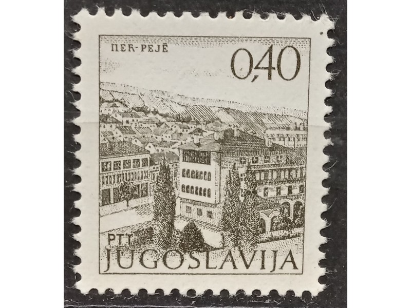 JUGOSLAVIJA 1972 - PEĆ **