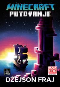 Minecraft: Putovanje