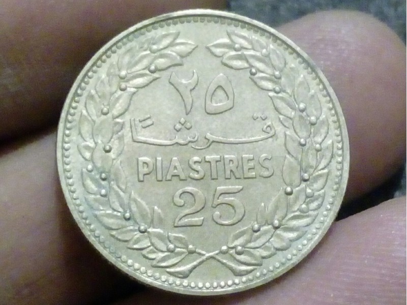 Liban, 25 piastres 1969