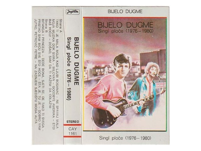 Bijelo dugme - Singl ploče 1976-1980