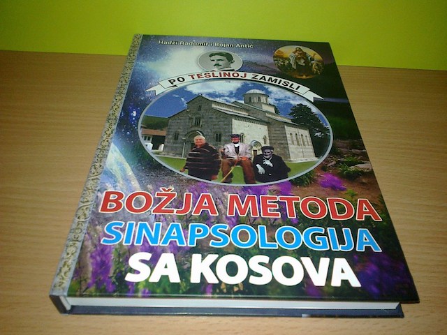 BOŽJA METODA SINAPSOLOGIJA SA KOSOVA   ,novo➡️ ➡️