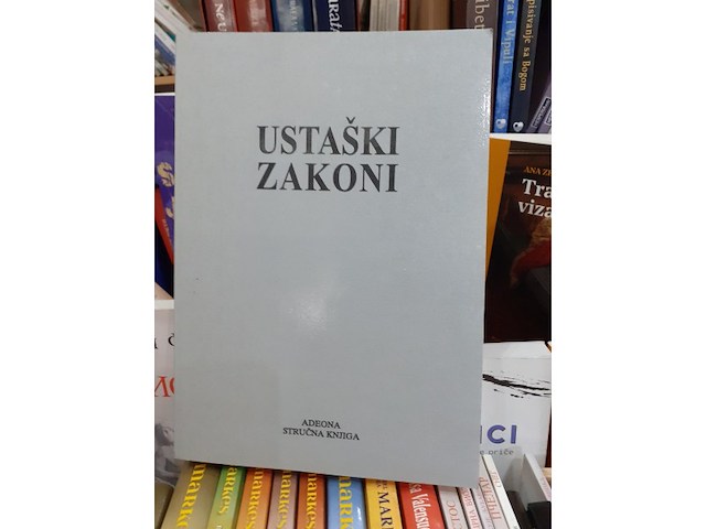 USTAŠKI ZAKONI