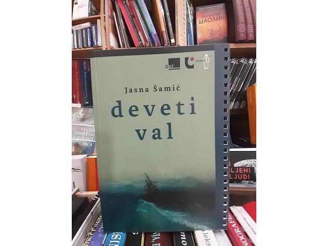 DEVETI VAL - JASNA ŠAMIĆ