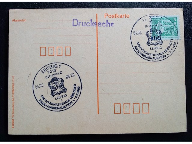 7619 Postkarte DDR, uslužno žigosana