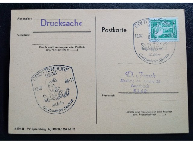 7618 Postkarte DDR, uslužno žigosana