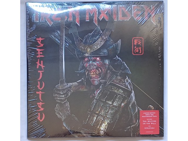 IRON   MAIDEN  -  3LP  SENJUTSU  ( Novo !!! )