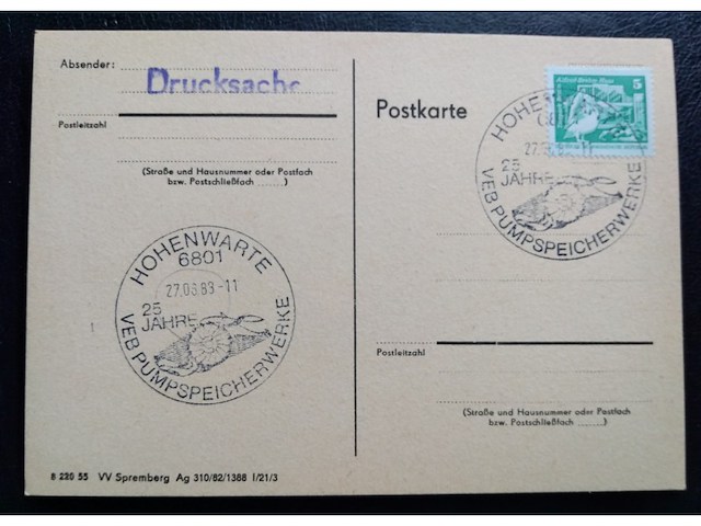 76120 Postkarte DDR, uslužno žigosana