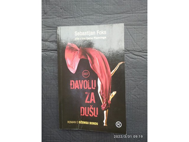 Djavolu za dusu-Sebastijan Foks