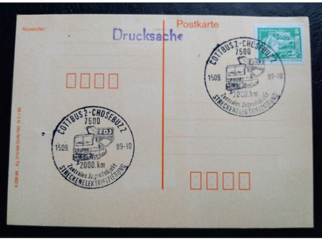 7619 Postkarte DDR, uslužno žigosana