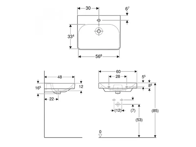 Geberit Smyle Square umivaonik, 60x48 cm 500.229.01.1