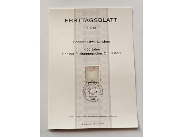 ETB Nemačka  - Filharmonijski Orkestar Berlin - 1982.g