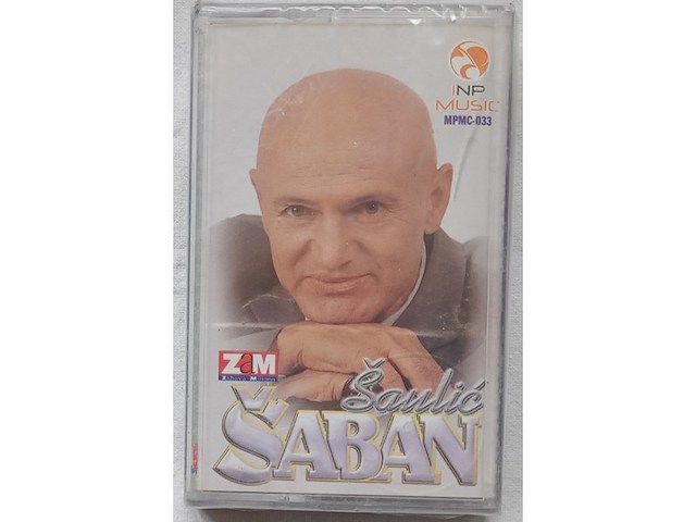 SABAN  SAULIC  -  SABAN  SAULIC ( Postelja )