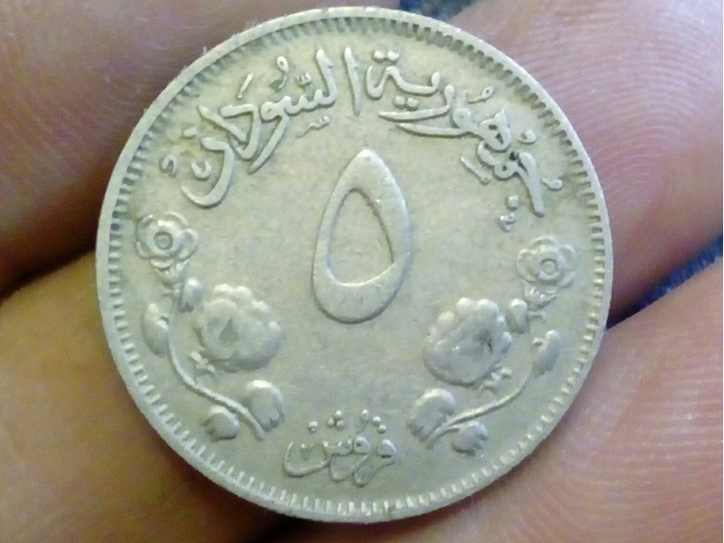 Sudan, 5 kirsa 1956