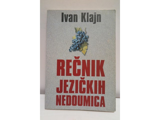 Ivan Klajn Rečnik jezičkih nedoumica