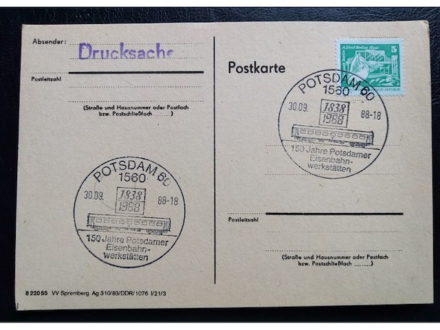 7620  Postkarte DDR, uslužno žigosana